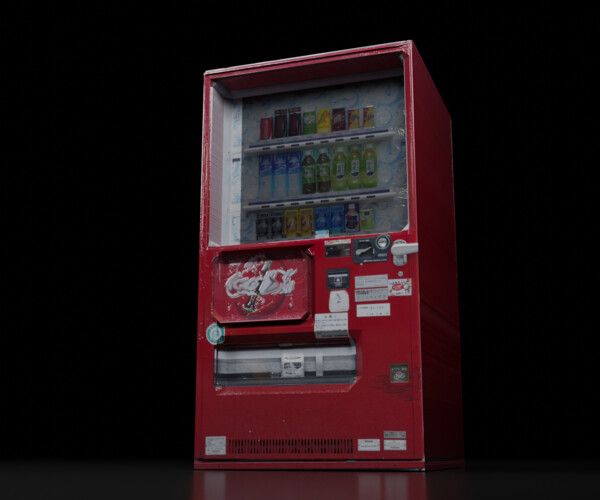 ArtStation - Vending Machine Collection- Pack of 4 | Game Assets