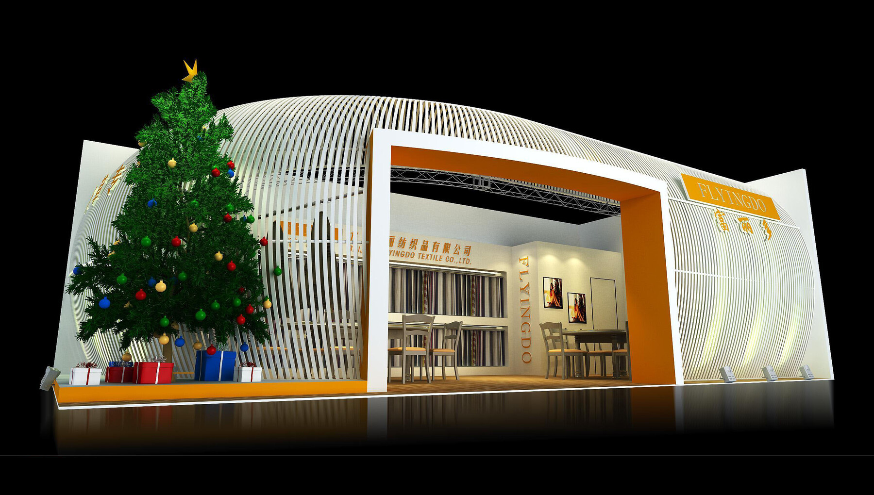 ArtStation - Exhibition - Area - 6X12-3DMAX2009-05 | Resources