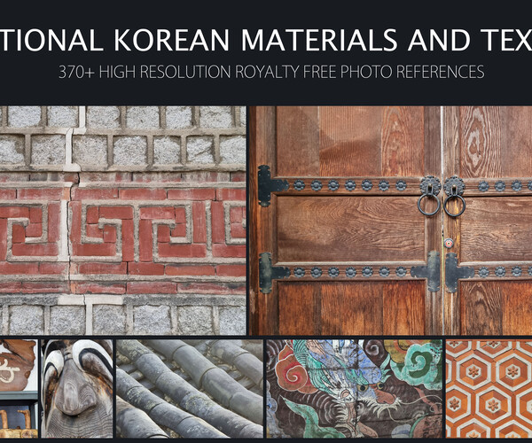ArtStation - Traditional Korean Materials and Textures - 370+ High ...