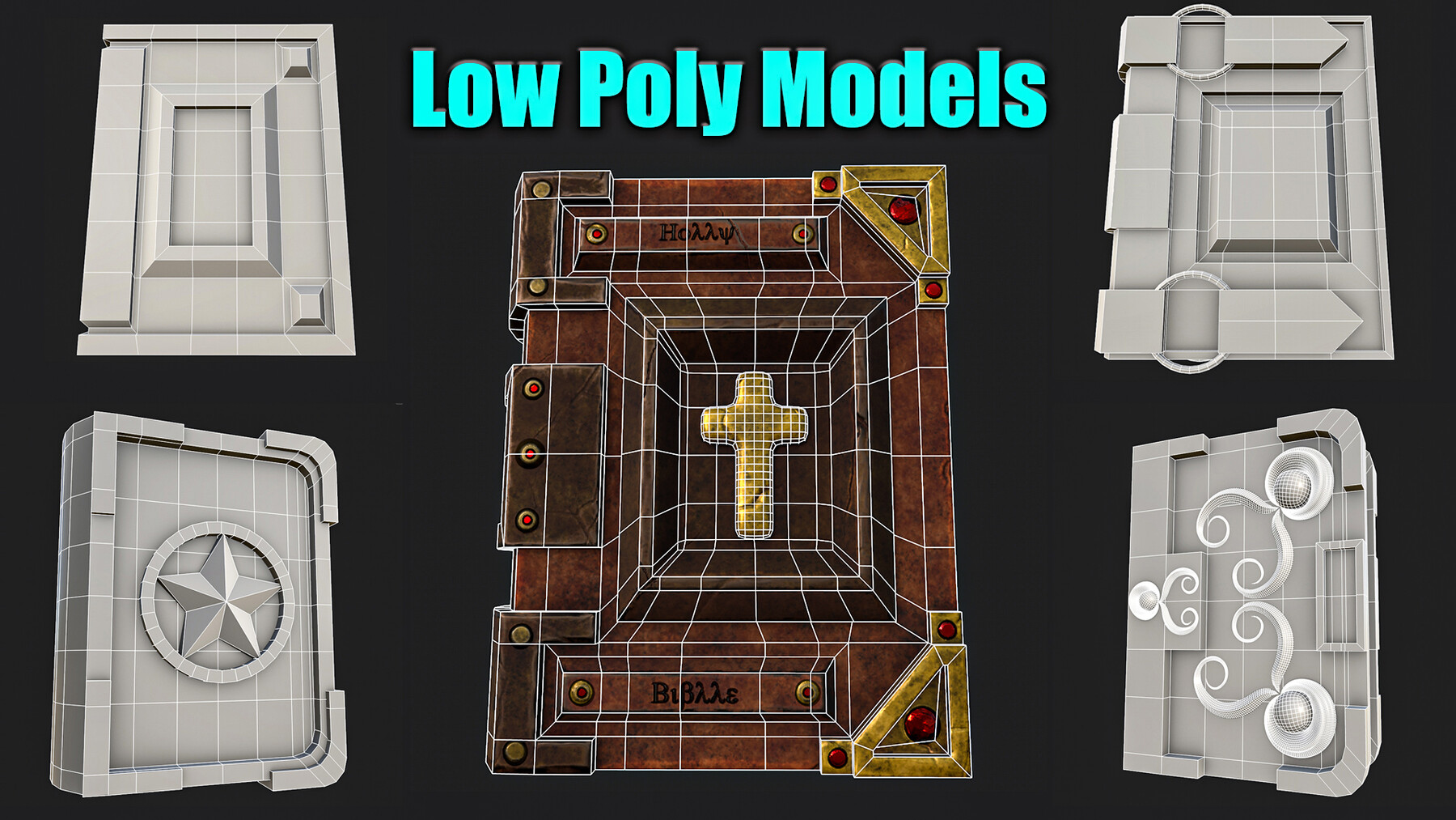 ArtStation - Stylized Books Pack Vol 1 | Game Assets