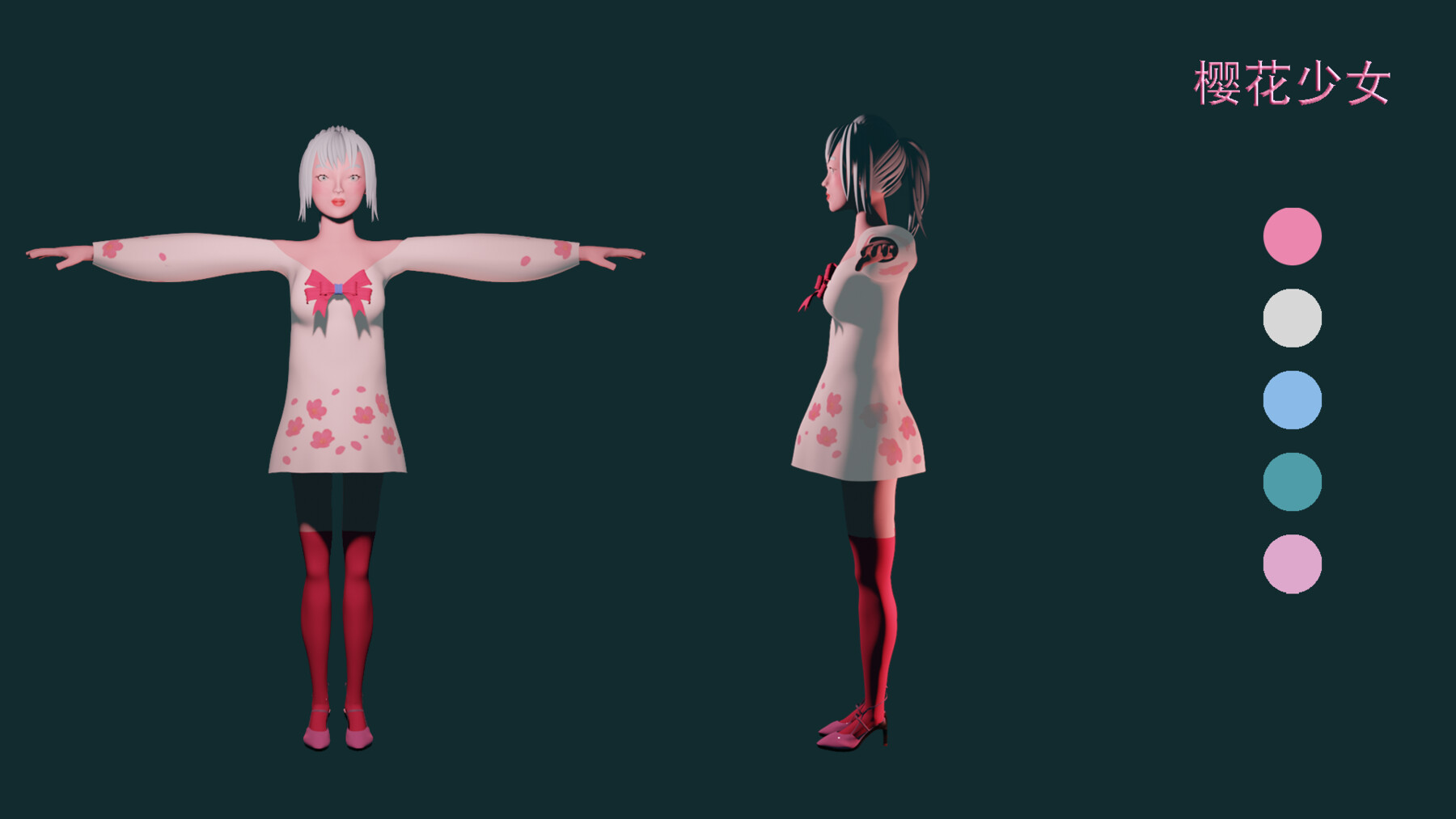ArtStation - Sakura | Game Assets