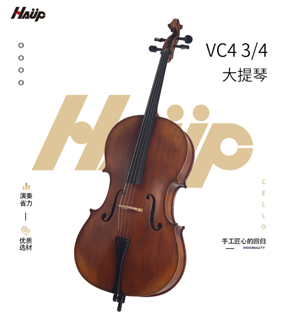 ArtStation - ceshi | Resources