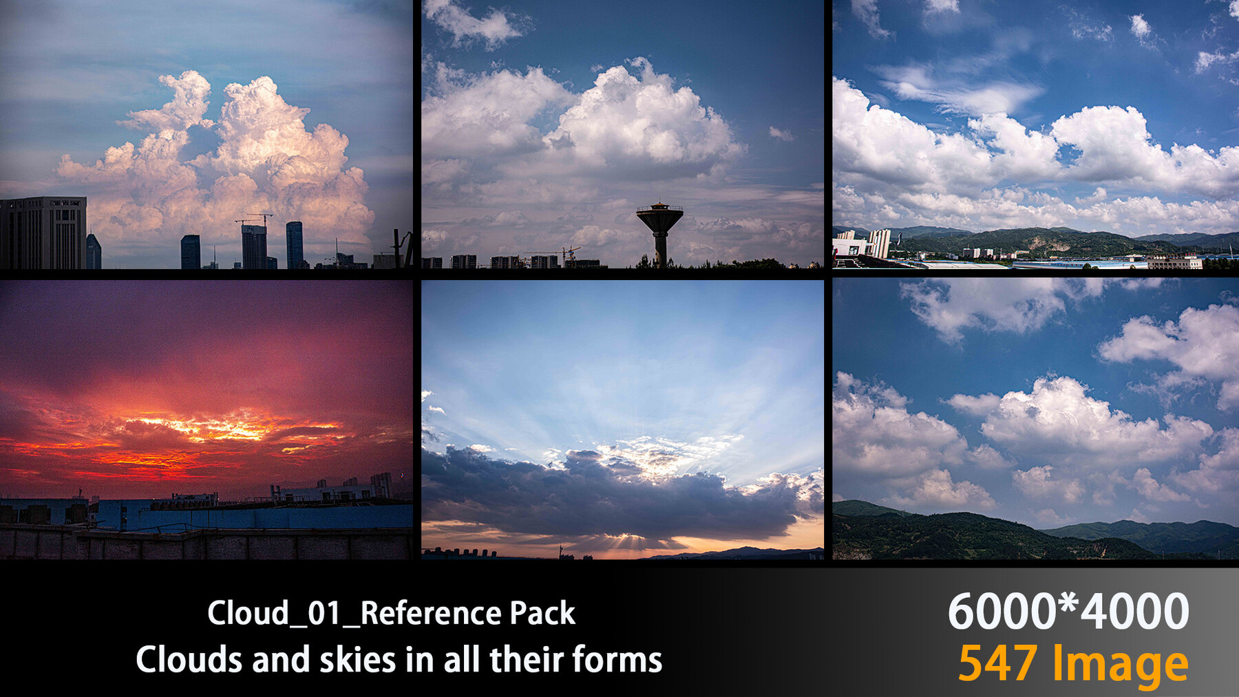 ArtStation - Cloud_01_Reference Pack | Resources