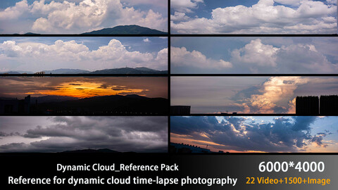 ArtStation - Dynamic Cloud_Reference Pack | Resources