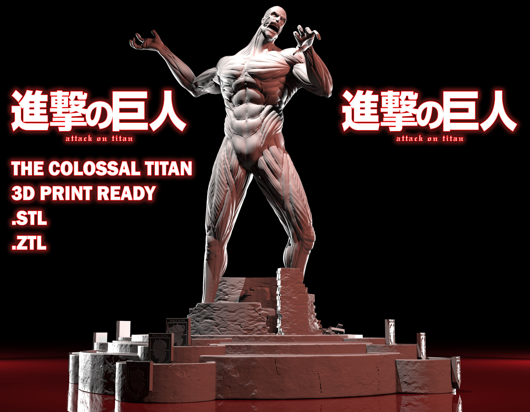 ArtStation - THE COLOSSAL TITAN | Resources