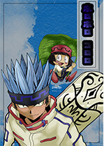 ArtStation - Horohoro and Kororo | Artworks