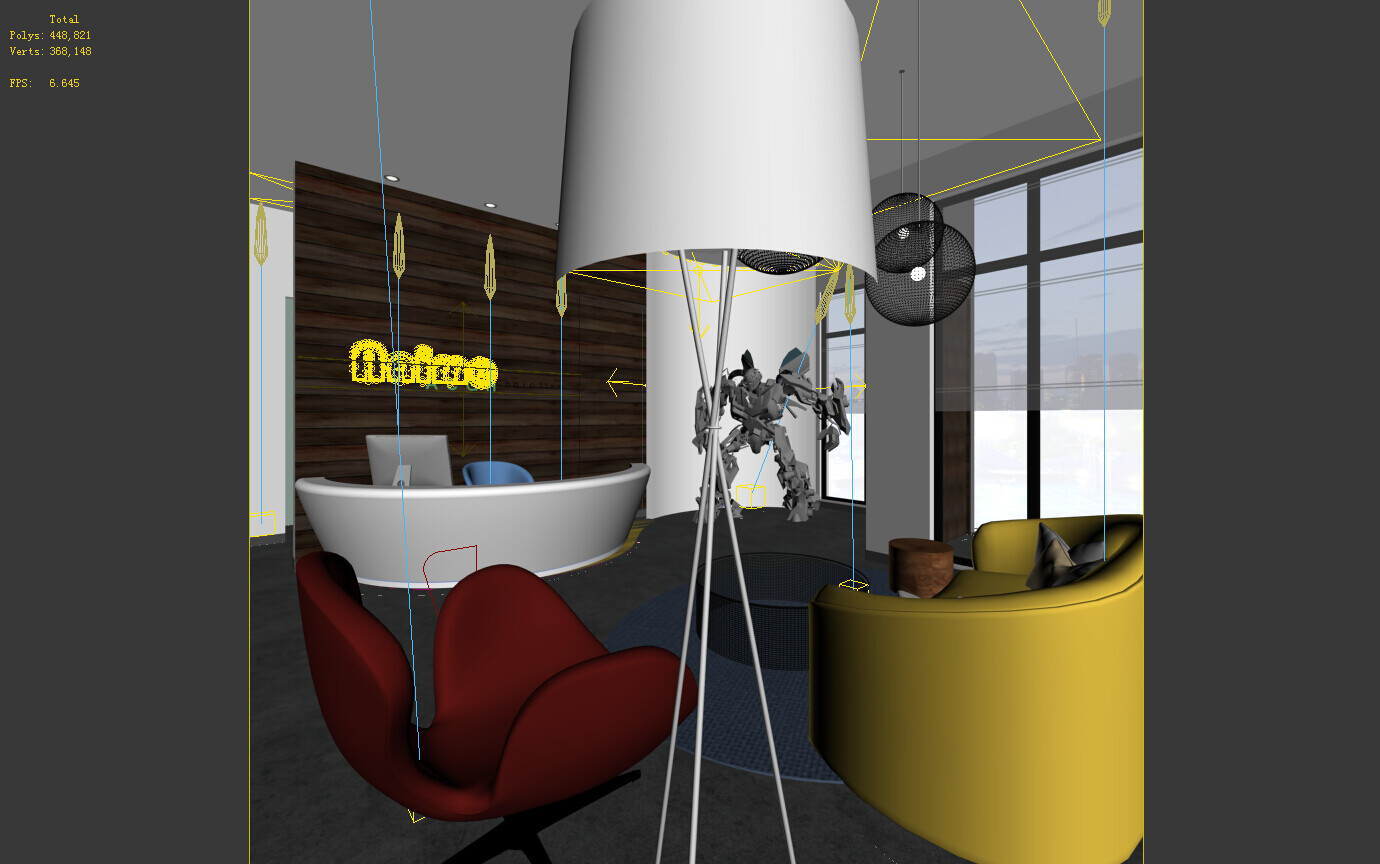 ArtStation - General Manager Office conference room 02 | Resources