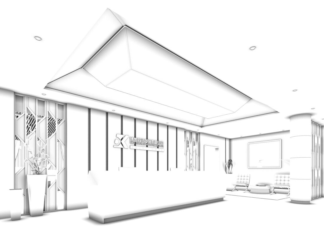 ArtStation - Business-Office-Front-9467 | Resources