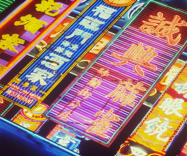 ArtStation - 70+ Asian LED Shop Signs Vol.3 | Game Assets