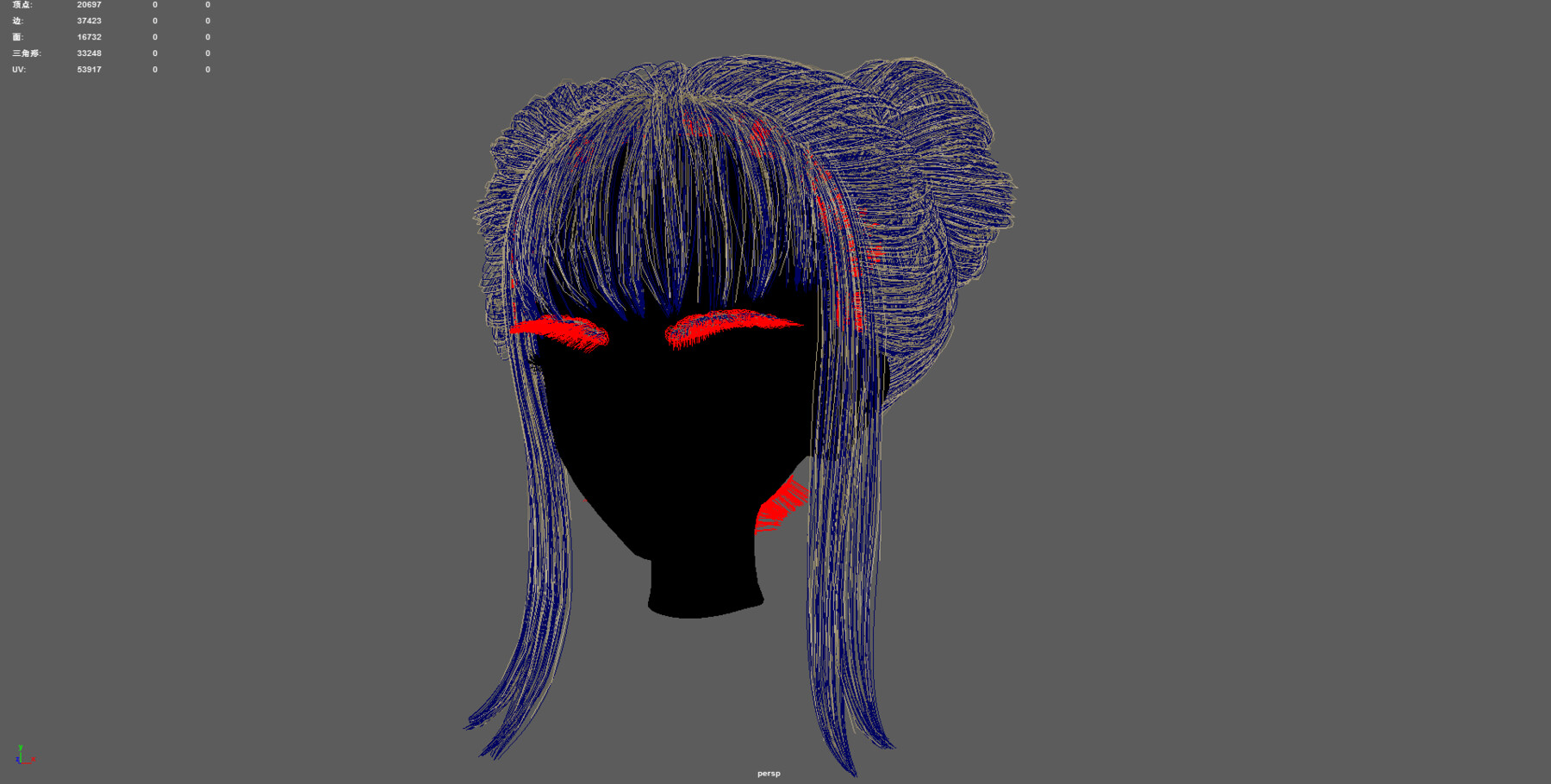 ArtStation - Oriental Chinese style ancient girl hair | Resources