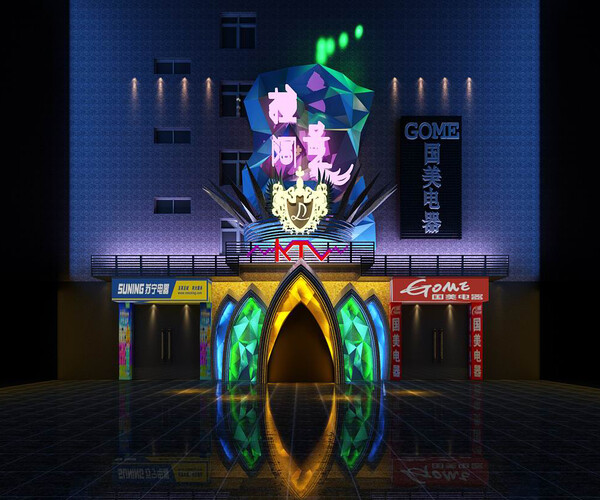ArtStation - Disco bar KTV Entertainment Night club Stage A079 | Resources