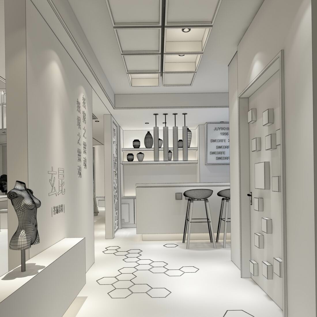 ArtStation - Premium Shop 02 | Resources