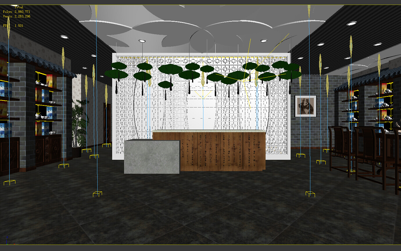 ArtStation - Antique Sale Showroom 25 | Resources