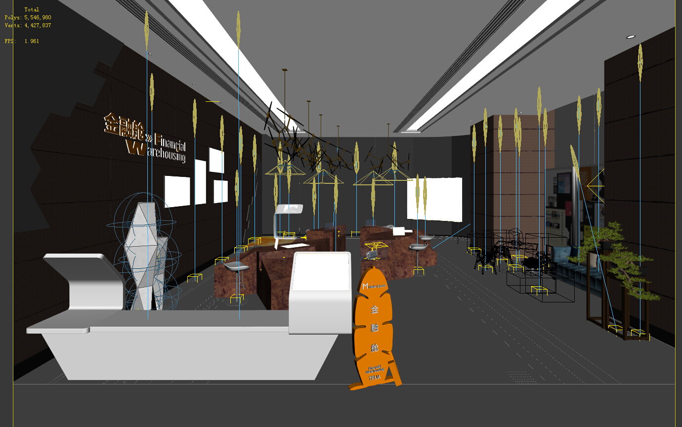 ArtStation - Shopping Mall - Movie Theater 06 | Resources