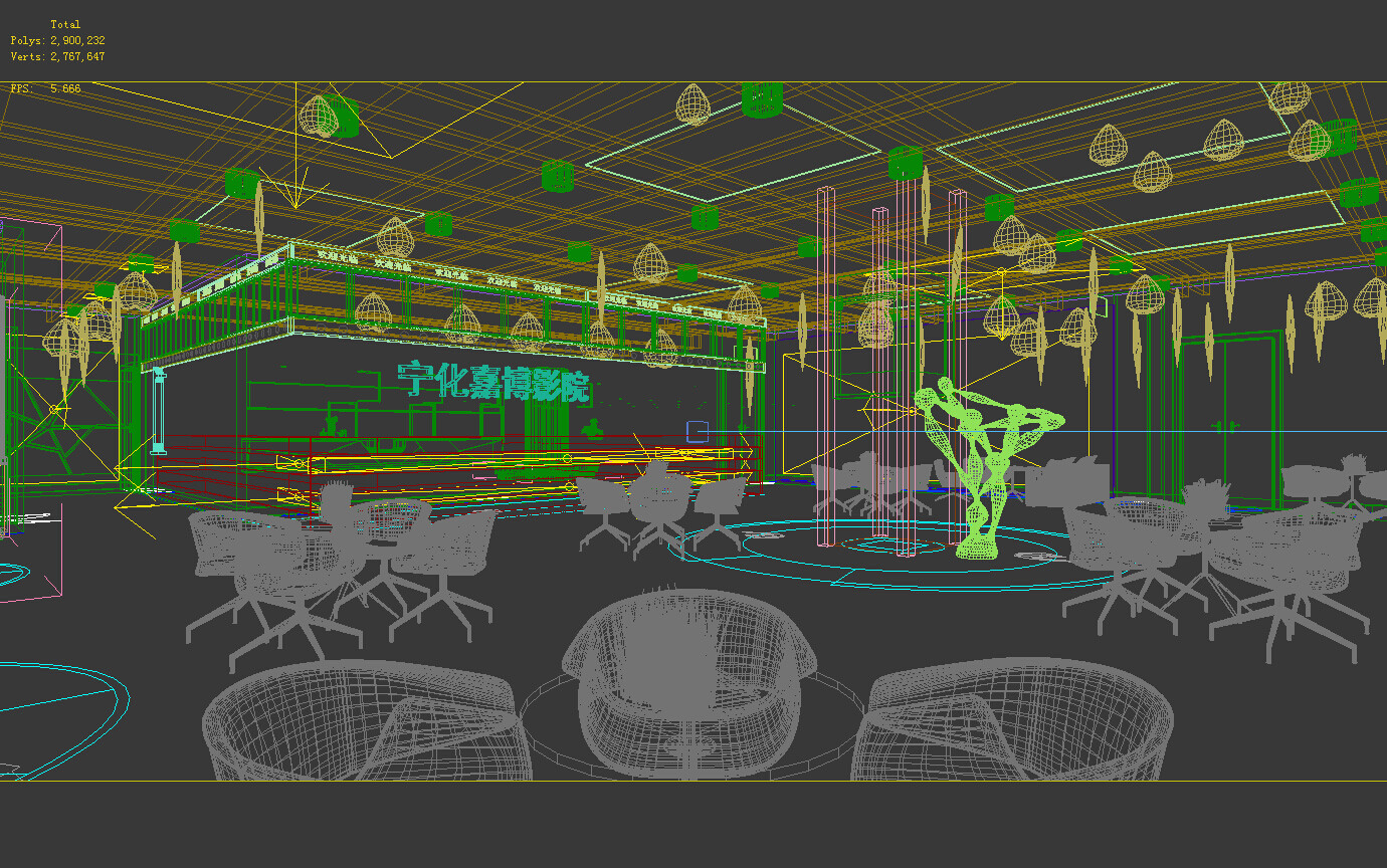 ArtStation - Business - Movie Theaters - Shop - 9439 | Resources