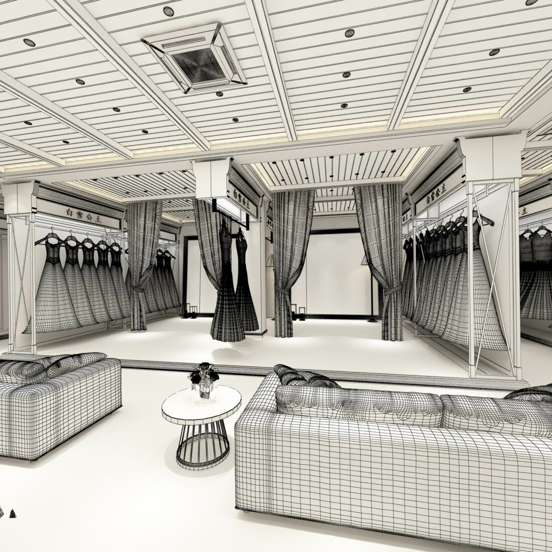 ArtStation - Business - Wedding Gown - Showroom - 9411 | Resources