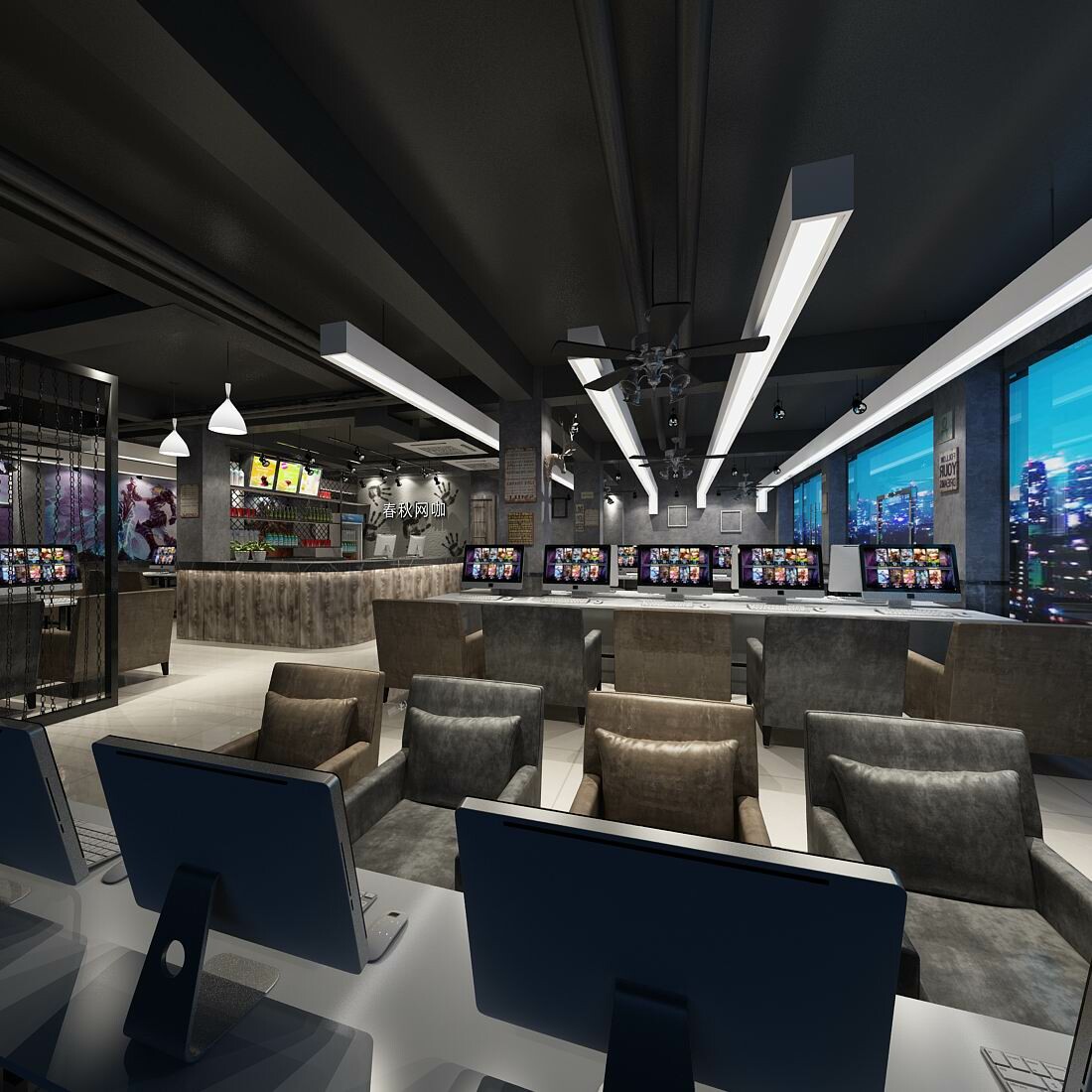 ArtStation - Business - Internet cafes - Internet cafes - 9413 | Resources