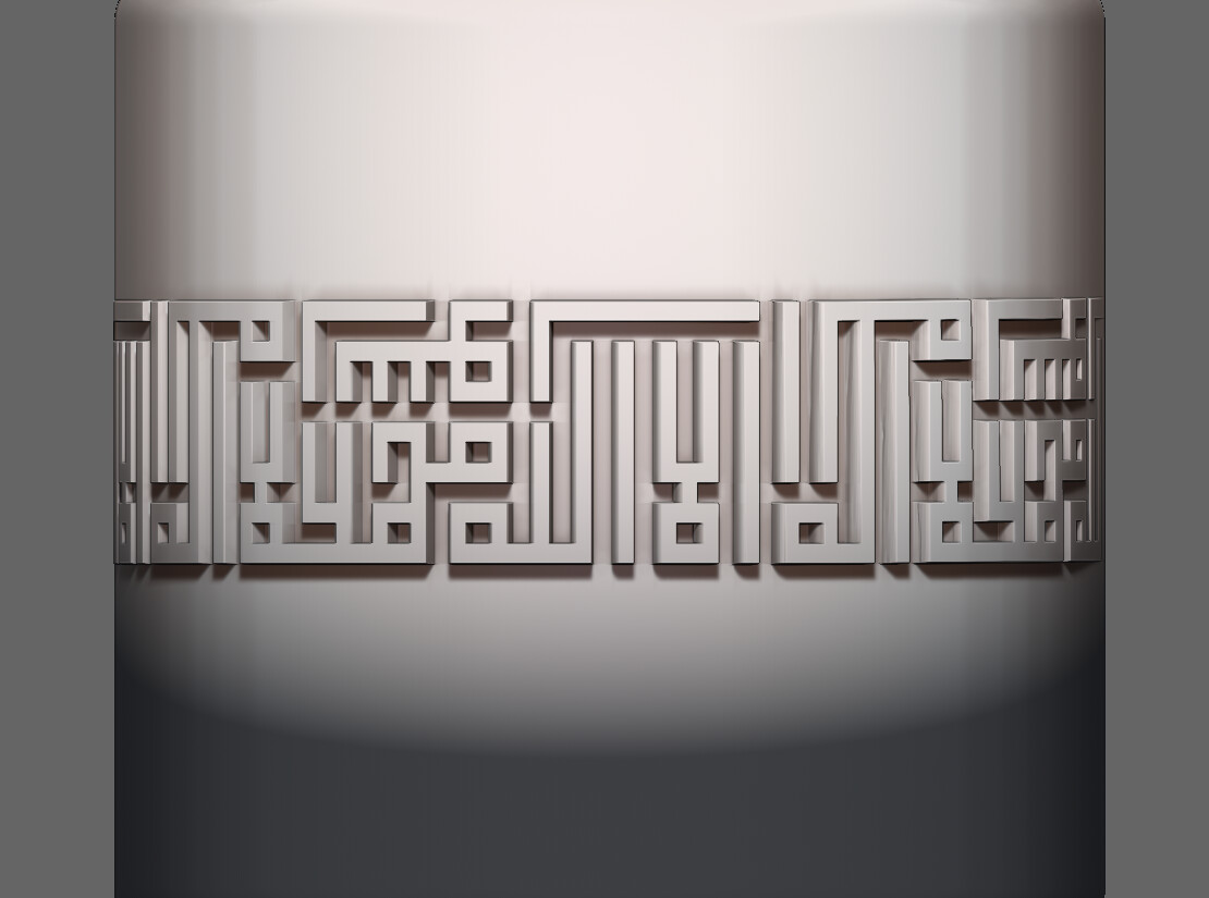 ArtStation - Kufi Writing and Ornament Brush | Brushes