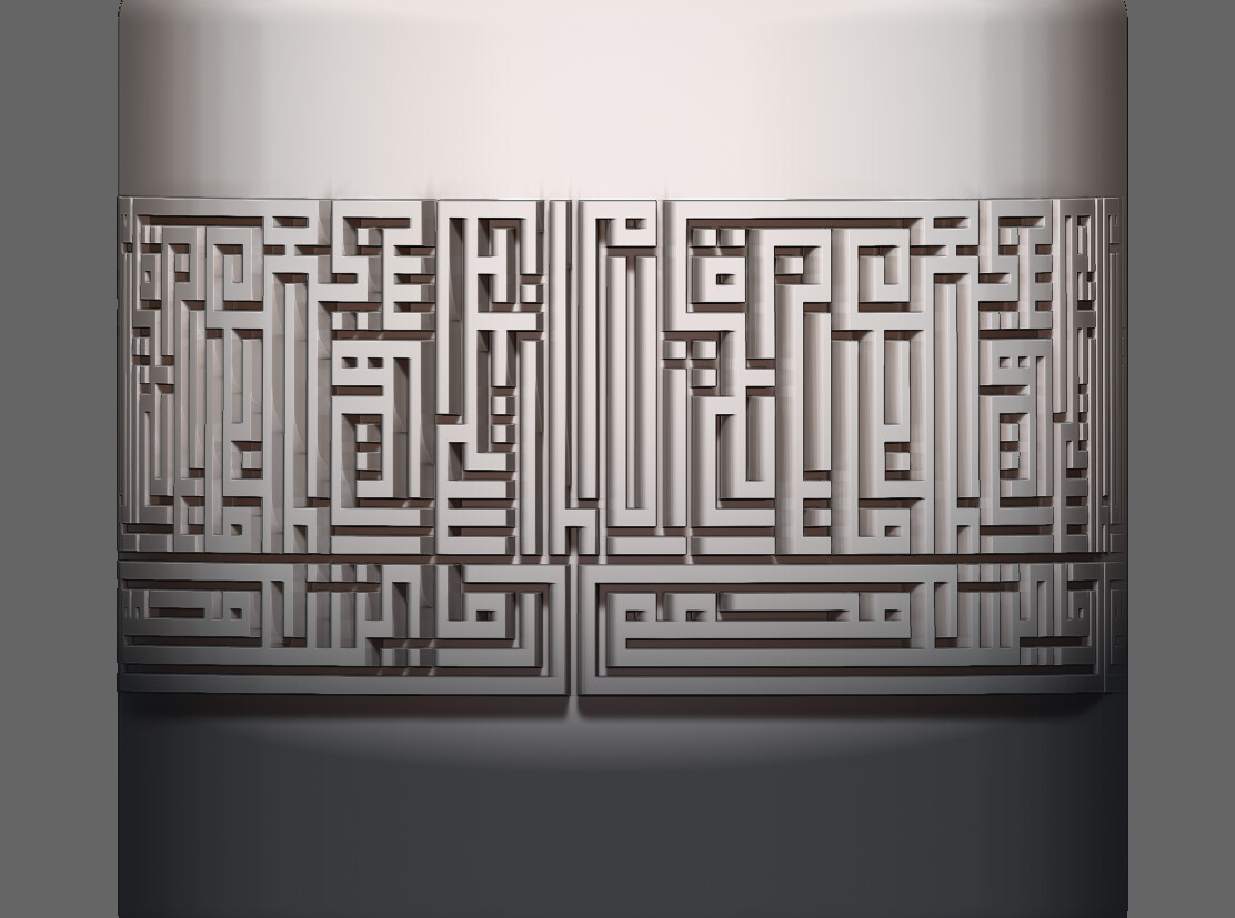 ArtStation - Kufi Writing and Ornament Brush | Brushes