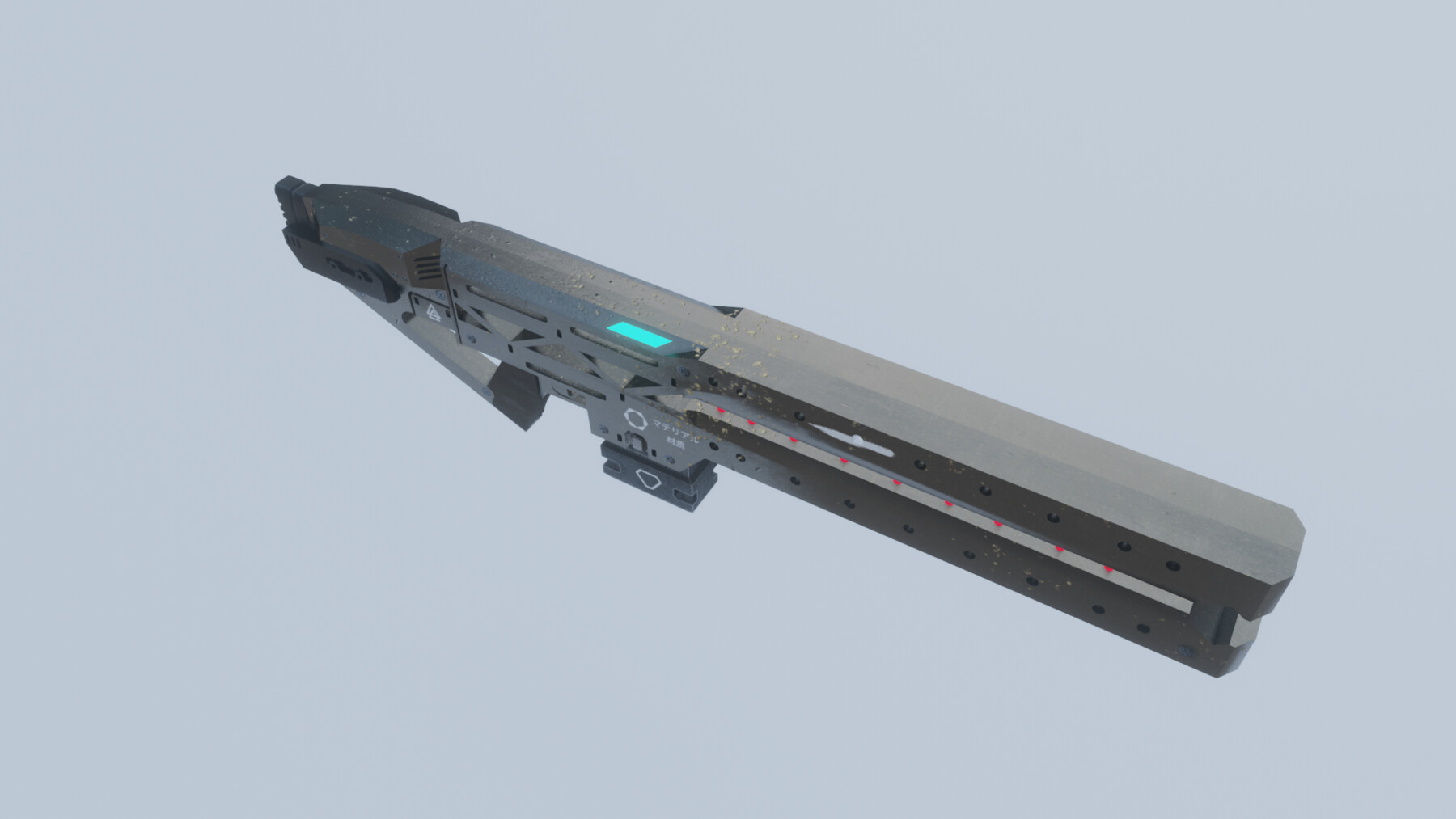 ArtStation - Low-Poly RailGun | Game Assets
