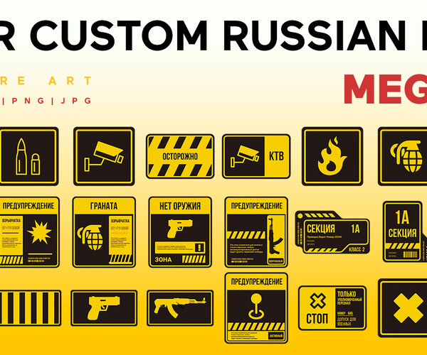 ArtStation - Photo/Textures Reference Ultimate 100+ Russian Decals ...