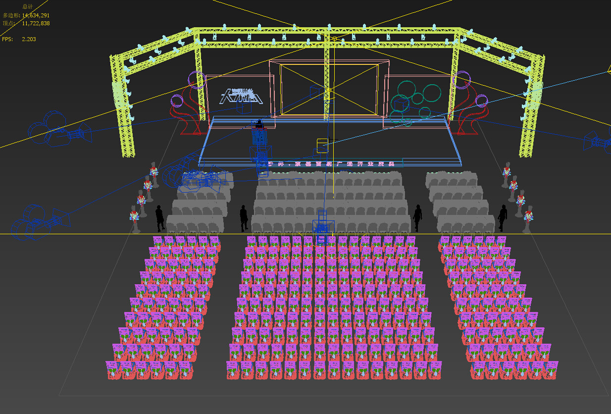 ArtStation - 3DS Max 2014 Stage Concert 3 | Resources