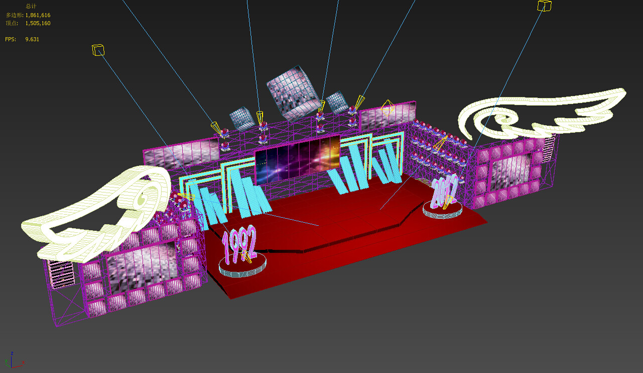 ArtStation - 3DS Max 2014 Stage Concert 8 | Resources