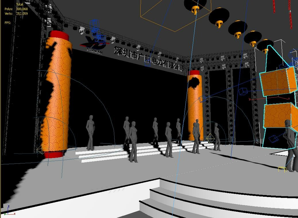 ArtStation - 3DS Max 2014 Stage Concert 19 | Resources