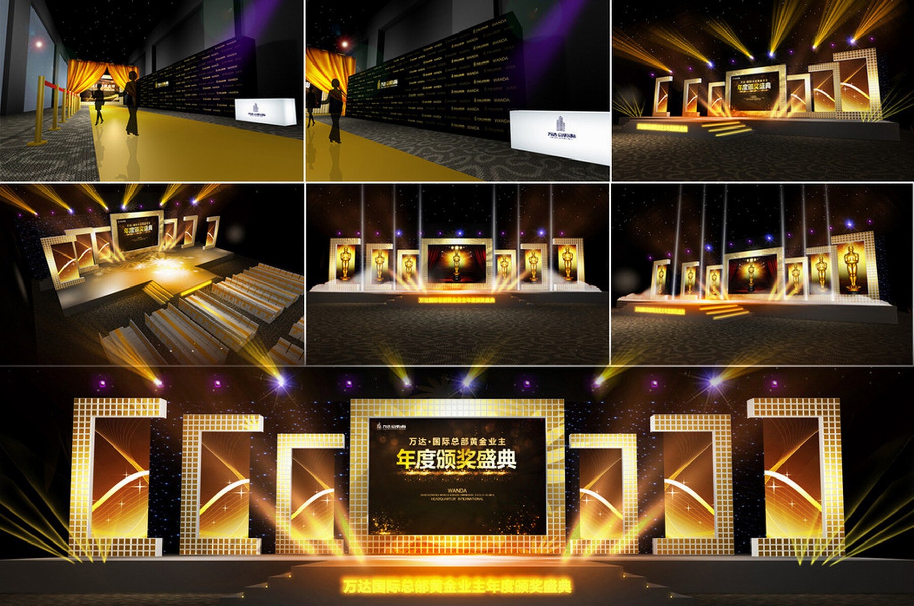 ArtStation - Carnival stage 3 | Resources