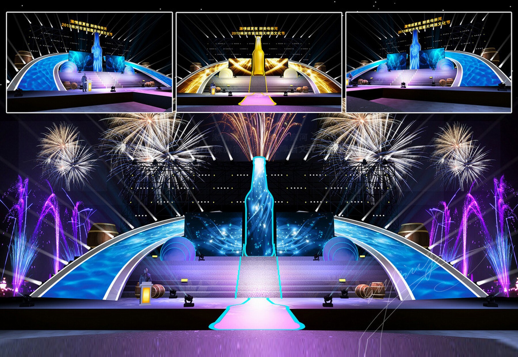 ArtStation - Carnival stage 5 | Resources