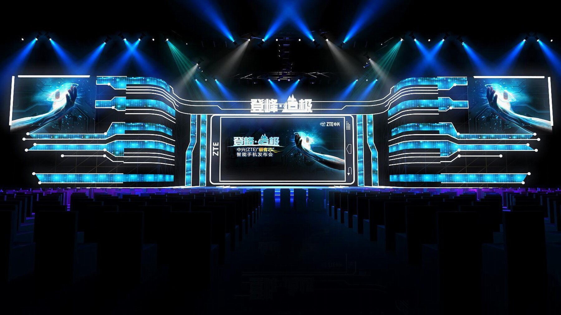 ArtStation - Carnival stage 43 | Resources