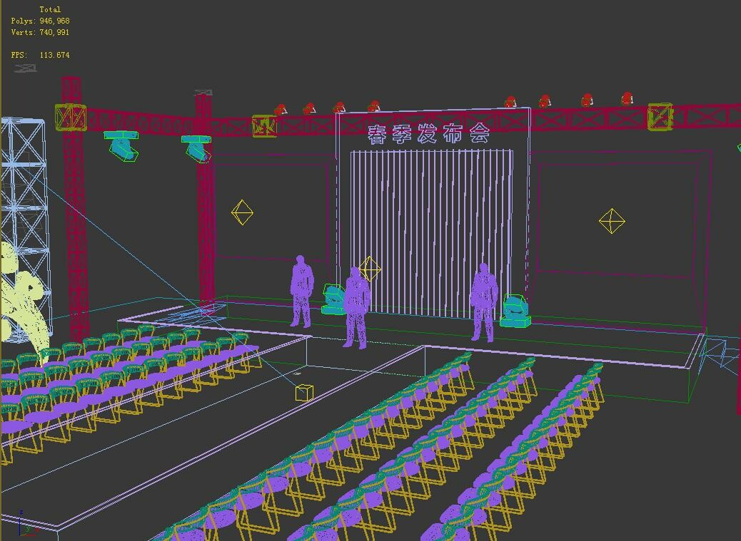 ArtStation - Stage party concert fashion catwalk T station 48 | Resources