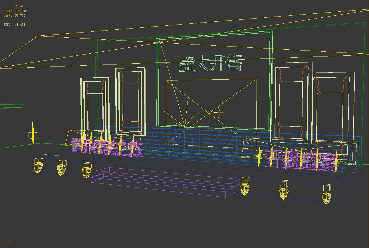 ArtStation - Stage party concert fashion catwalk T station 51 | Resources