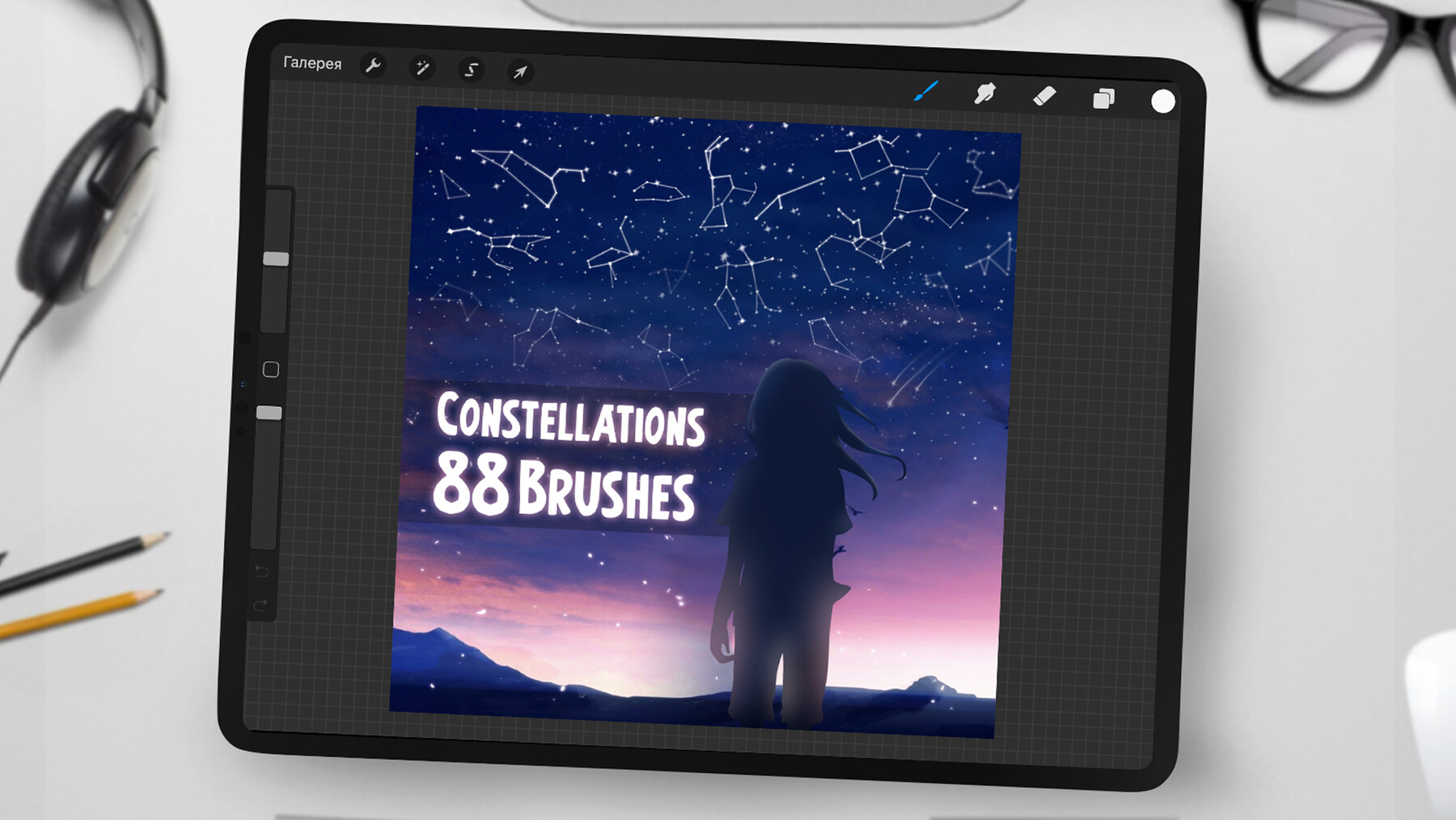 ArtStation - 88 Constellation Brushes for Procreate | Brushes
