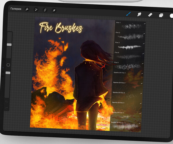ArtStation - Fire Brushes for Procreate | Brushes
