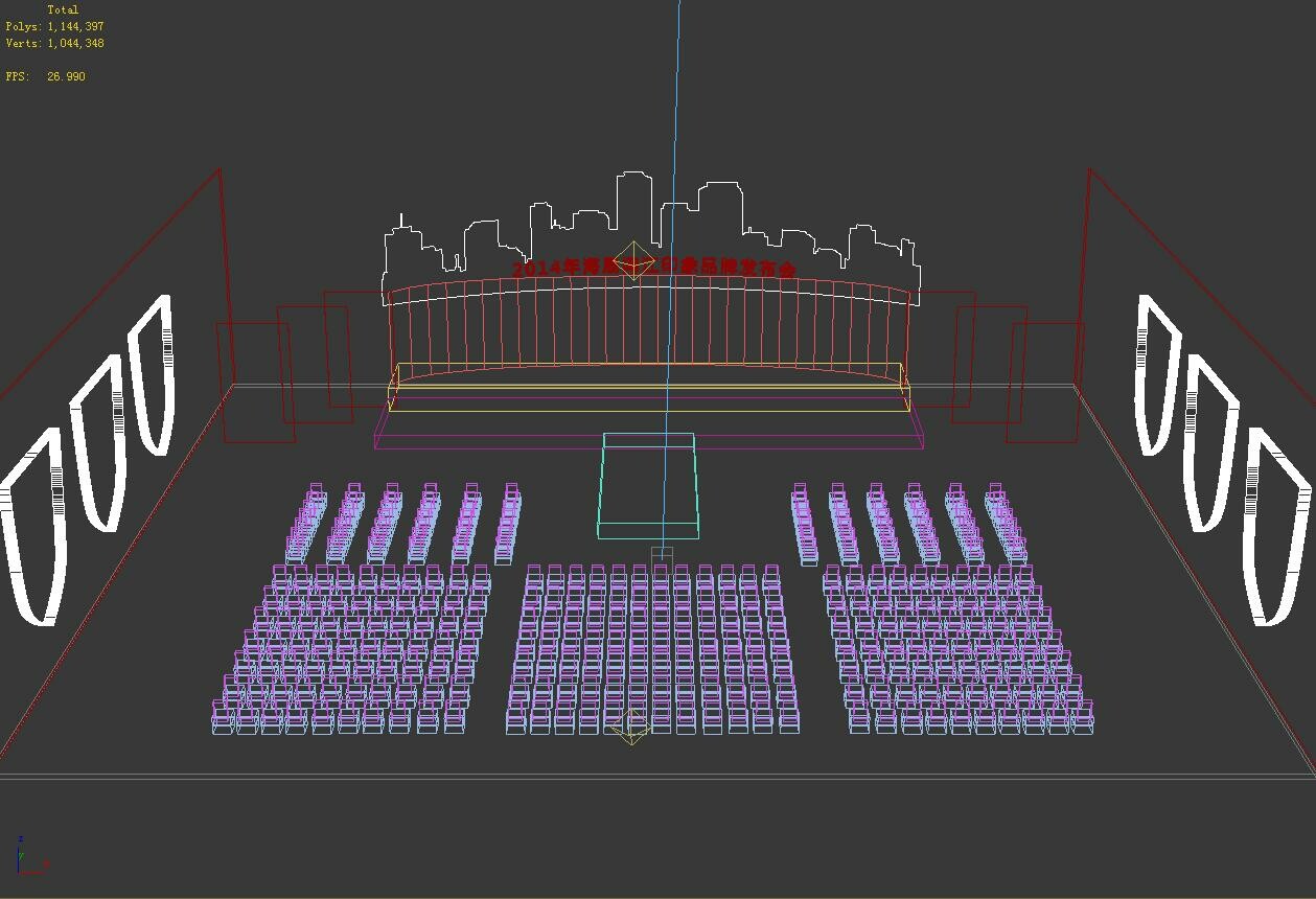 ArtStation - Concert party carnival stage 1 | Resources
