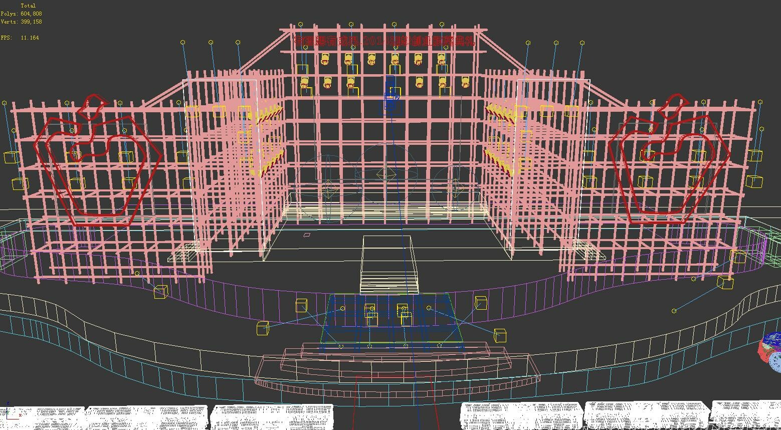 ArtStation - Concert party carnival stage 7 | Resources