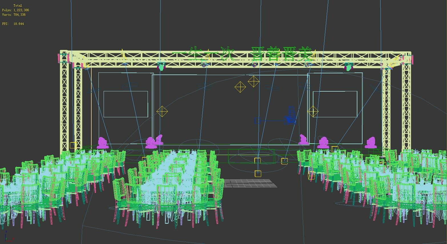 ArtStation - Concert party carnival stage 10 | Resources