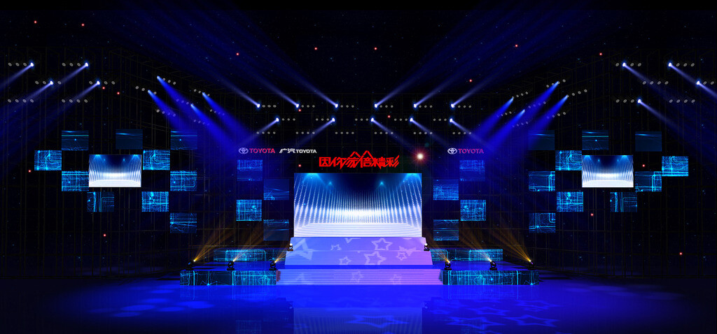 ArtStation - Stage party concert fashion catwalk T station 141 | Resources