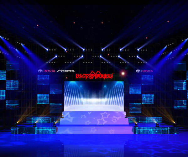 ArtStation - Stage party concert fashion catwalk T station 141 | Resources