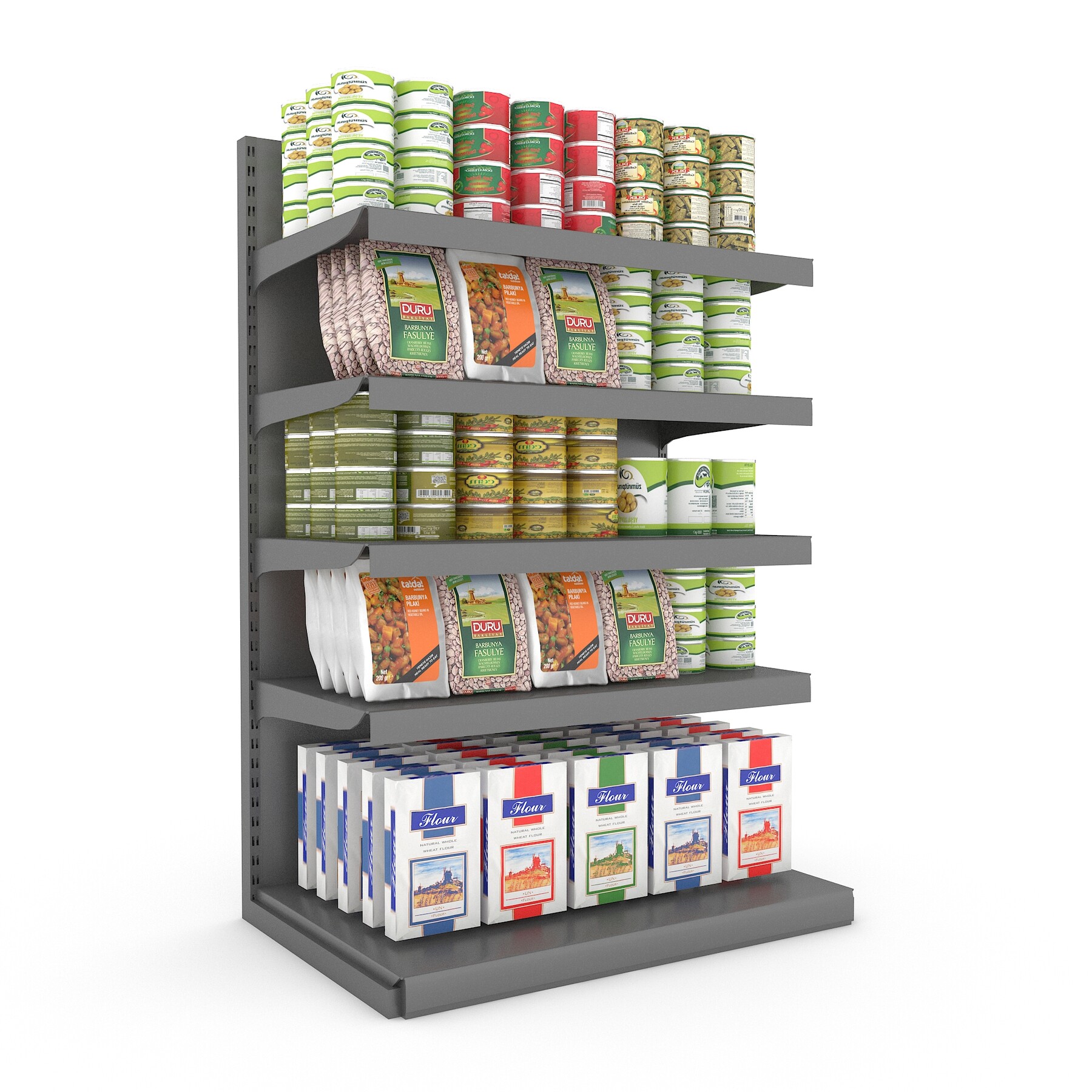 ArtStation - canned food 07 3D model | Game Assets