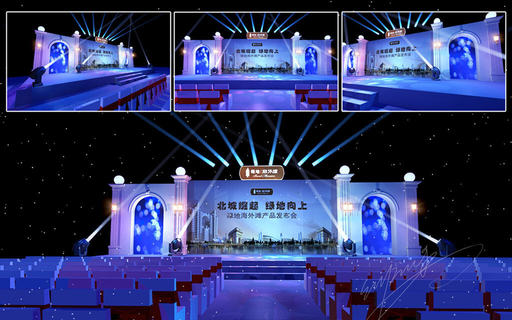 ArtStation - Concert party carnival stage 41 | Resources