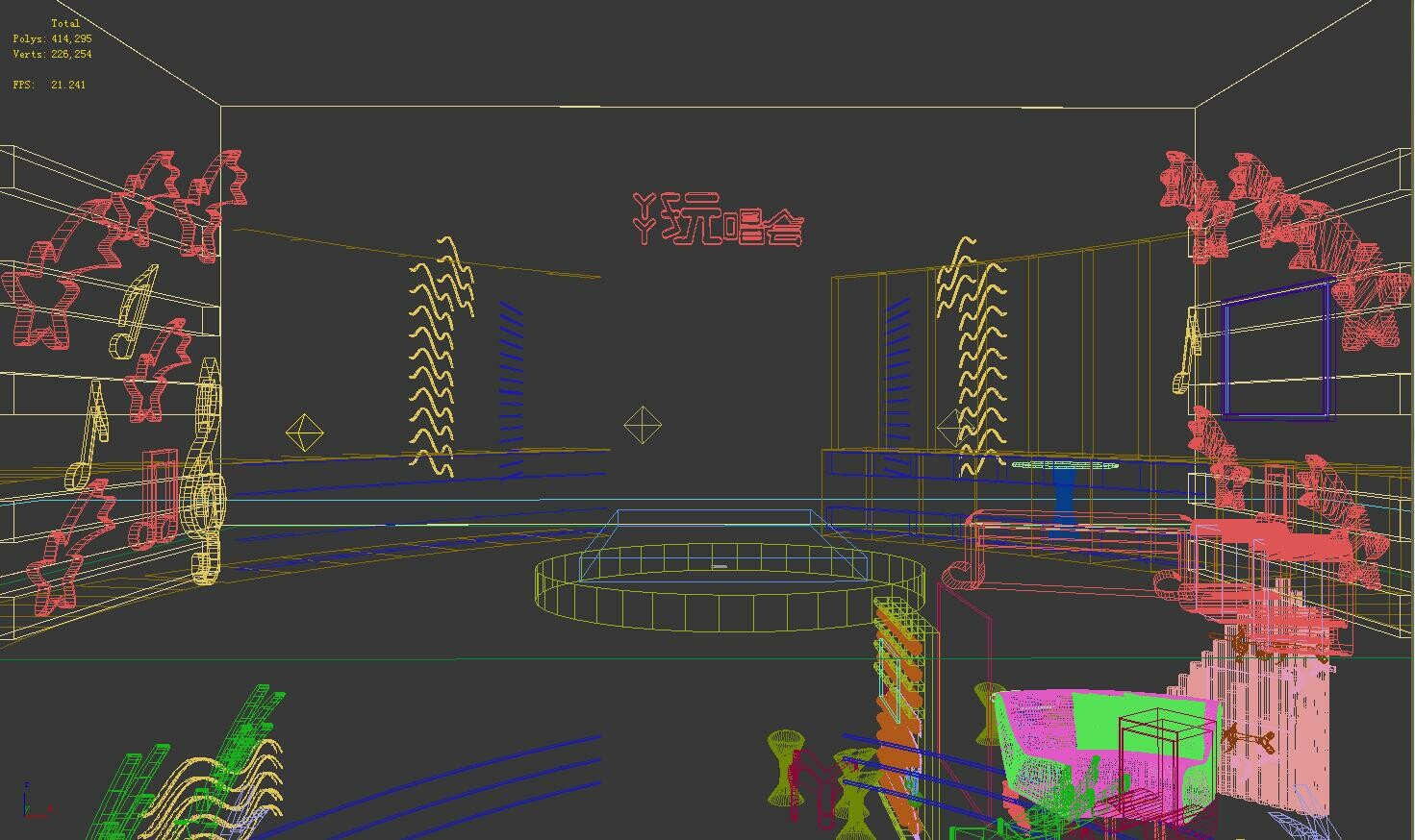 ArtStation - Concert party carnival stage 50 | Resources