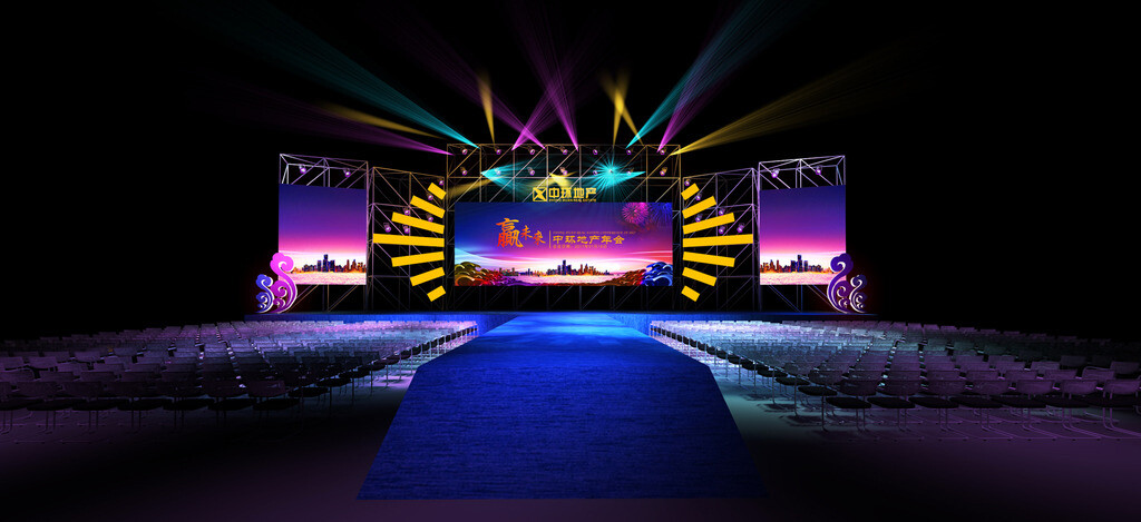 ArtStation - Concert party carnival stage 48 | Resources