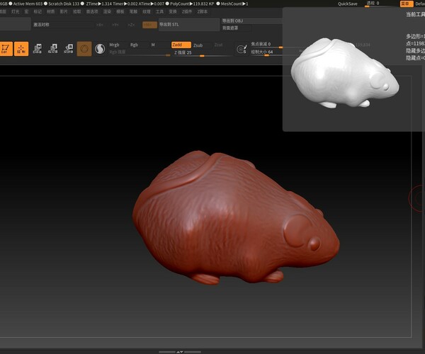 ArtStation - Mouse 3D map download, mouse sculpture 3D map, mouse ...