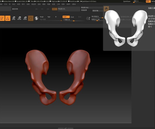 ArtStation - Download 3D model of human hip bone, | Resources