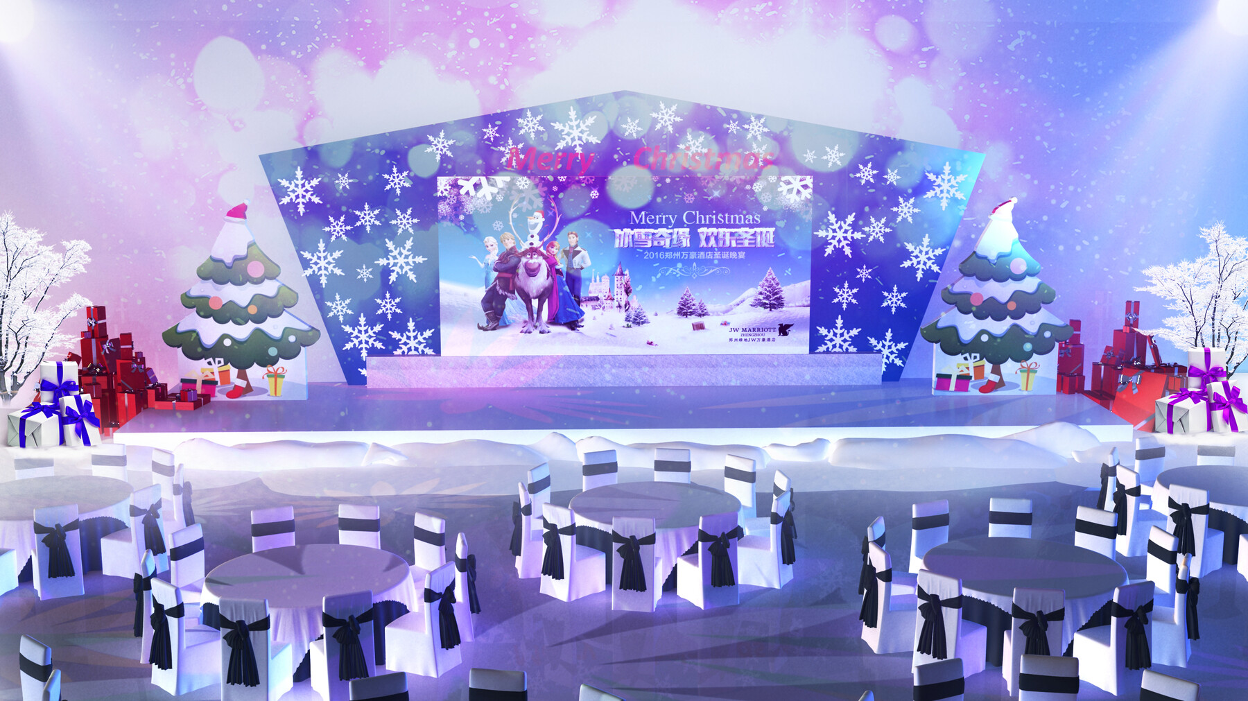 ArtStation - Concert party carnival stage 33 | Resources