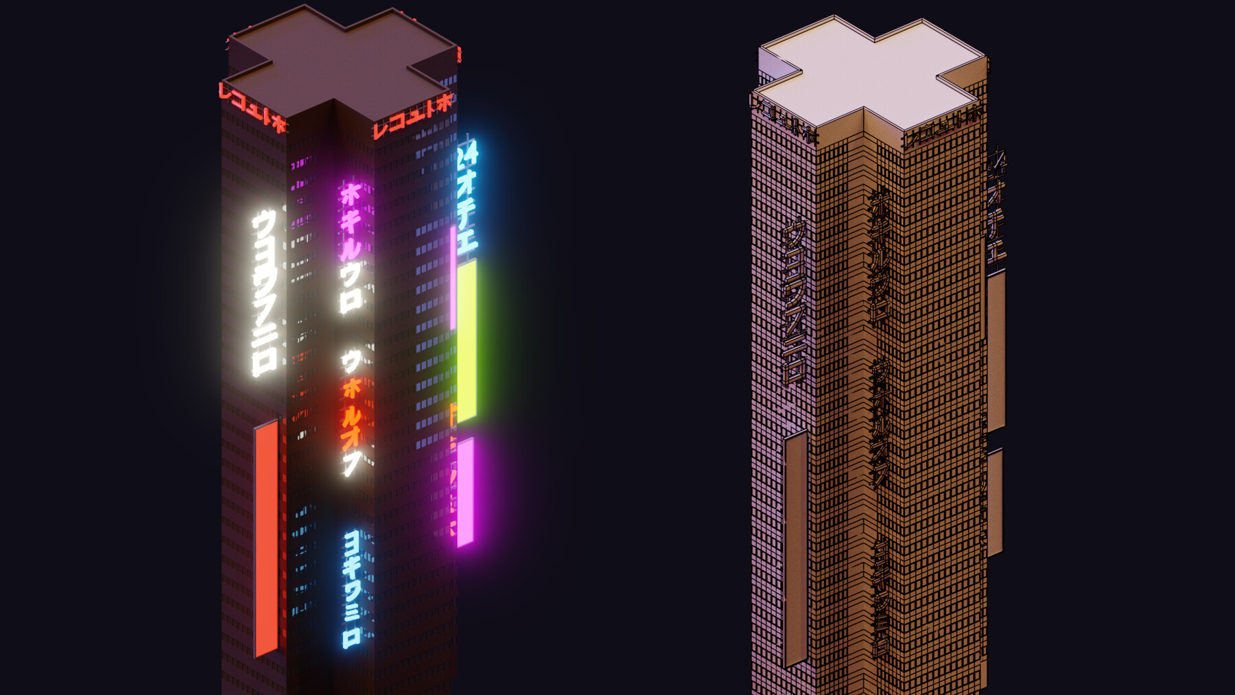 ArtStation - Cyberpunk City | Resources