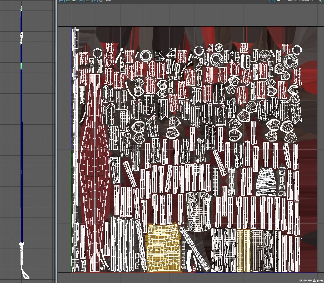 ArtStation - whip | Resources