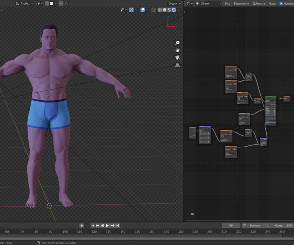 ArtStation - Bodybuilder 01 | Game Assets